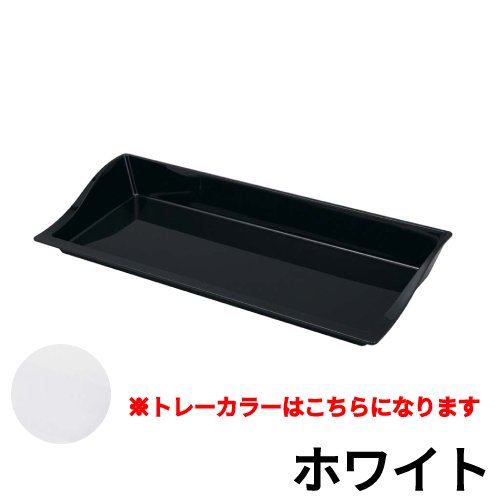 商品情報商品コード：aa1-0255510商品名：マルチトレーミラノ 60S ホワイト寸法：幅598mm×奥行240mm×高さ34mmお届け数(合計)：1[特記事項]材質・素材：ABS樹脂配送料について【ご注意】画面上の色はブラウザやご使用...