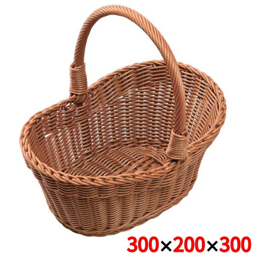 商品情報商品コード：aa1-0333580商品名：PPラタン 小判型ピクニックバスケット 中 ブラウン PB-461-BR寸法：幅300mm×奥行200mm×高さ300mmお届け数(合計)：1[特記事項]ご注意ステンレスワイヤー補強入り。配...