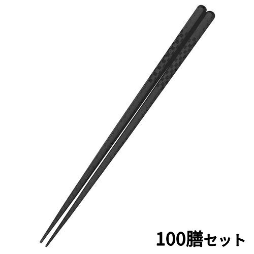 商品情報商品名：市松柄 六角箸 23cm 黒(G－PET製)メーカー型番：1120710JANコード：4560159363150お届け数(合計)：100サイズ(外寸mm)：230サイズ(内寸mm)：-重量：-材質：G-PET製洗浄機：○消毒...