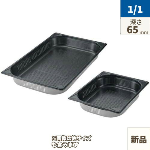 商品情報商品名：EBM 18-8 穴明GNパン ノンスティック加工 1/1 65mm寸法：幅530mm×奥行325mm×深さ:65・板厚:0.7・穴径:3お届け数（合計）：1内容積または内容量：8.7L商品コード：aa1-8852505配送...
