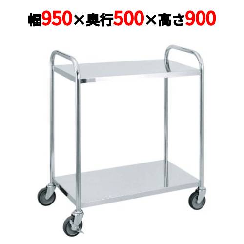 商品情報商品名：ステンレス キッチンワゴン 2段 SS-L2寸法：幅950mm×奥行500mm×高さ900mmお届け数（合計）：1材質・素材：キャスター:ゴム製100(自在×4・2輪ストッパー付)商品コード：aa1-1034600特記事項耐...