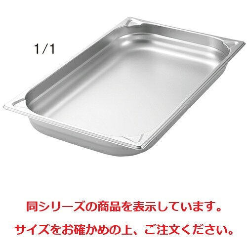 商品情報商品名：プロシェフ 18-8 補強重なり防止付 2/1 40mm寸法：幅650mm×奥行530mm×高さ40mm容量:12L板厚:0.8mm重量:2.09kgお届け数(合計)：1EBMコード：3566501材質・素材：18-8ステン...