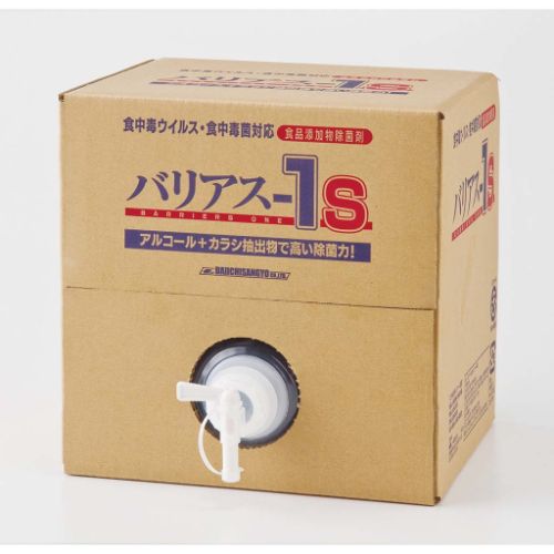 商品情報商品名：除菌剤 バリアス-1s 18L ボックスタイプ送料区分：小物送料お届け数（合計）：1商品コード：aa1-7733310特記事項成分:エタノール(46.0%)カラシ抽出物(0.008%)グリセリン脂肪酸エステル(0.5%)乳酸...