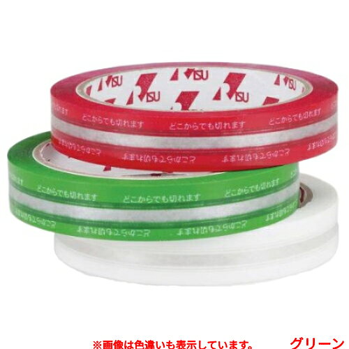 商品情報商品名：PET ハンドカットテープ(8巻入)グリーン寸法：18×50m送料区分：小物送料お届け数（合計）：1商品コード：aa1-0224610特記事項：配送料について【ご注意】画面上の色はブラウザやご使用のパソコンの設定により実物と...