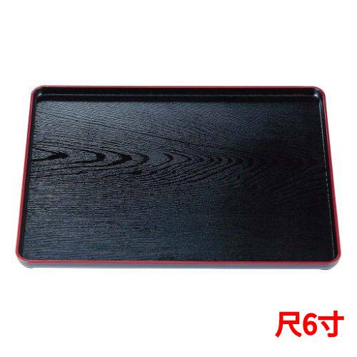 商品情報商品名：地木目長手盆 黒天朱 尺6寸 ABS樹脂寸法：幅485mm×奥行375mm×高さ22mmお届け数（合計）：1材質・素材：ABS樹脂商品コード：aa1-1215660特記事項：配送料について【ご注意】画面上の色はブラウザやご使...