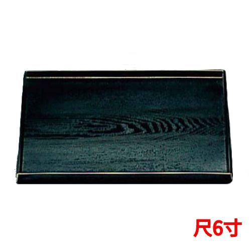 商品情報商品名：ダイヤ木目盆 オール黒塗 尺6寸法：幅480mm×奥行330mm×高さ22mm送料区分：小物送料お届け数（合計）：1材質・素材：ABS樹脂商品コード：aa1-5015900配送料について【ご注意】画面上の色はブラウザやご使用...