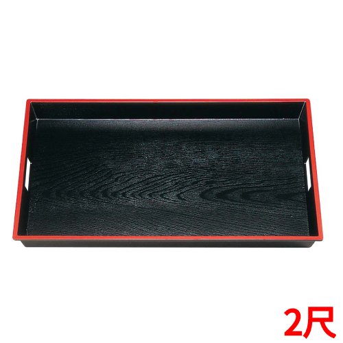 商品情報商品名：木目 脇取盆 SL 黒天朱 2尺 ABS樹脂寸法：幅603mm×奥行392mm×高さ45mm送料区分：小物送料お届け数（合計）：1材質・素材：ABS樹脂商品コード：aa1-8096400配送料について【ご注意】画面上の色はブ...