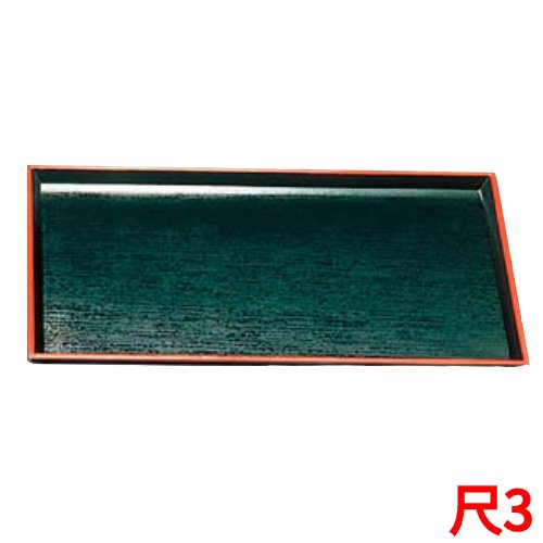 商品情報商品名：清流長手木目盆 SL 黒天朱 尺3 ABS樹脂寸法：幅394mm×奥行284mm×高さ15mm送料区分：小物送料お届け数（合計）：1材質・素材：ABS樹脂商品コード：aa1-8096700配送料について【ご注意】画面上の色は...