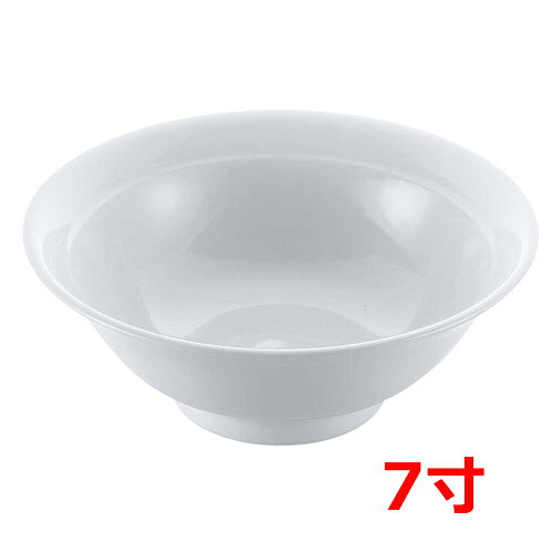 商品情報商品名：磁器 中華食器 白リム 高台丼 7寸寸法：高さ83mm×口径:212送料区分：小物送料お届け数（合計）：1内容積または内容量：1250ml商品コード：aa1-8179830特記事項配送料について【ご注意】画面上の色はブラウザ...