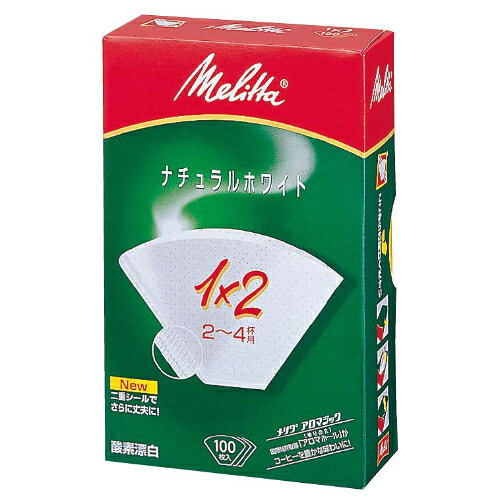 ■商品説明■商品名：メリタ ペーパーフィルター ホワイト 80枚入 PO-148Wメーカー品番：1533911お届け数：1(80枚入)外寸(mm)：130×48×H193材質：100%プレミアムバージンパルプ●4~8杯用。●フレッシュなおい...