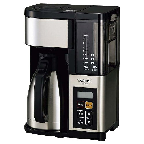 ■商品説明■商品名：象印 コーヒーメーカー 珈琲通 EC-YS100(XB)メーカー品番：4407410お届け数：1外寸(mm)：270×200×H375重量：4.1kg容量：1350cc消費電力：800W電源：単相100V●保温性と注ぎや...