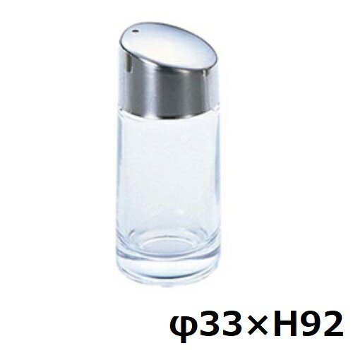 商品情報商品番号：1991900商品名：調味料入れ #900 ガラス製 塩入れメーカー：EBMサイズ/内容量/重量：直径33×80その他： 配送料について【ご注意】画面上の色はブラウザやご使用のパソコンの設定により実物と異なる場合があります...