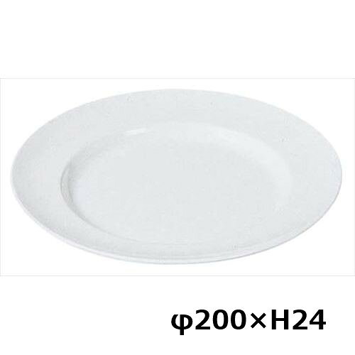 商品情報商品番号：2452100商品名：メラミン給食用食器 平皿 リム型 No.26A 8インチ 白メーカー：EBMサイズ/内容量/重量：直径200×24その他：※メラミン給食用食器は、白・クリーム・青磁の3色があります。ご注文の際はご指定...