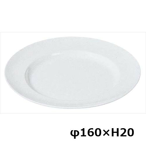 商品情報商品番号：2452300商品名：メラミン給食用食器 平皿 リム型 No.28 6インチ 白メーカー：EBMサイズ/内容量/重量：直径160×20その他：※メラミン給食用食器は、白・クリーム・青磁の3色があります。ご注文の際はご指定下...