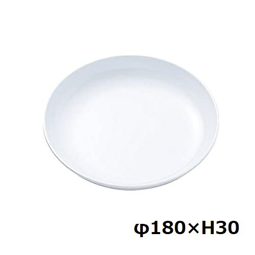 商品情報商品番号：2453600商品名：メラミン給食用食器 和皿 No.44A 6.0寸 白メーカー：EBMサイズ/内容量/重量：直径180×30その他：※メラミン給食用食器は、白・クリーム・青磁の3色があります。ご注文の際はご指定下さい。...