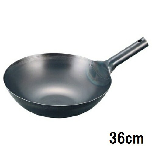 商品情報商品番号：2724100商品名：EBM 鉄 ブルーテンパープレス 中華片手鍋 36cmメーカー：EBMサイズ/内容量/重量： / 容量： / 重量：1.5kgその他：●内径：360●深さ：100●板厚：1.2●材質：鉄・ブルーテンパ...