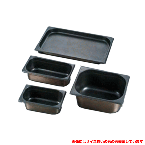 商品情報商品番号：3569010商品名：プロシェフ 18-8ノンスティック ガストロノームパン 2/3 20mmメーカー：EBMサイズ/内容量/重量：354×325 / 容量：1.7L / 重量：その他：～商品について～プロシェフ 18-8...