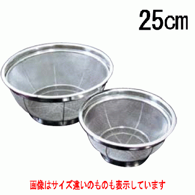 商品情報商品番号：3819300商品名：BK 18-8 エコノミーザル 25cmメーカー：EBMサイズ/内容量/重量：直径270×121その他：●深さ：109●金網：直径0.4mm×14メッシュ 配送料について【ご注意】画面上の色はブラウザ...