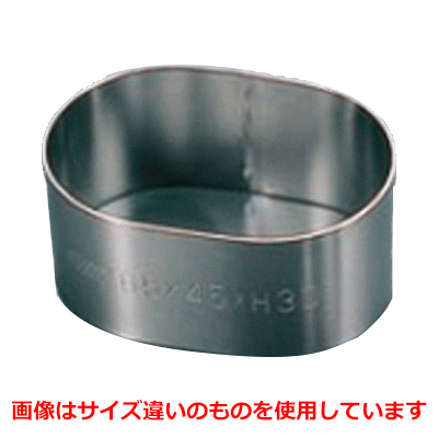 商品情報商品番号：4842200商品名：セルクルリング 小判型 18-8アルゴン 60×40×H30mmメーカー：EBMサイズ/内容量/重量：60×40×30その他：配送料について【ご注意】画面上の色はブラウザやご使用のパソコンの設定により...