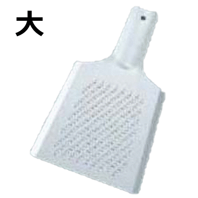 商品情報※両面目立商品番号：5692900商品名：アルミ 花吹雪 卸金 大メーカー：EBMサイズ/内容量/重量：その他●卸し部：111×150●全長：260配送料について【ご注意】画面上の色はブラウザやご使用のパソコンの設定により実物と異な...