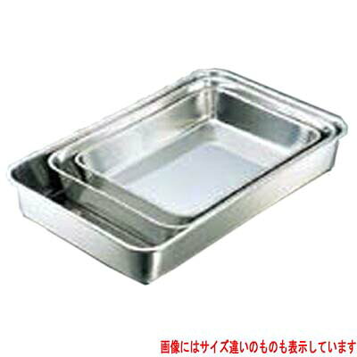 商品情報商品番号：6290600商品名：IKD抗菌ステンレス角バット 18枚取メーカー：EBMサイズ/内容量/重量：265×205×45商品についてIKD 抗菌ステンレスシリーズ【特長】●IKD抗菌ステンレスシリーズは、18-8ステンレスに...