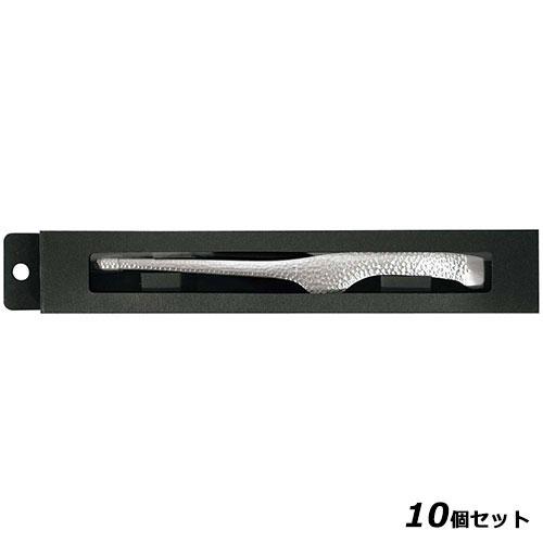 商品情報商品名：EBM 18－0 チョップスティックトング 槌目(化粧箱入)メーカー型番：0109310JANコード：4548170248472お届け数(合計)：10サイズ(外寸mm)：全長：240サイズ(内寸mm)：-重量：80g材質：1...