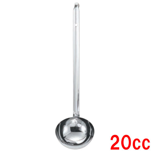 商品情報商品コード：aa1-0664800商品名：MA 18-8 レードル 20cc寸法：幅230直径：44お届け数(合計)：1内容積または内容量：20cc※柄の部分に容量表記あり[注意事項]※レードルの容量表示はおおよその目安として下さい...