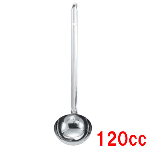 商品情報商品コード：aa1-0665900商品名：MA 18-8 レードル 120cc寸法：幅250直径：80お届け数(合計)：1内容積または内容量：120cc※柄の部分に容量表記あり[注意事項]※レードルの容量表示はおおよその目安として下...