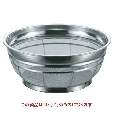 商品情報商品コード：aa1-0426350商品名：BK 18-8 カラーバー付 F型ザル 普通目 30cm レッド寸法：高さ131外径：320、内径：300、深さ：120JAN：4977544303040お届け数（合計）：1配送料について【...