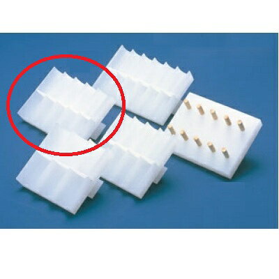 商品情報商品コード：aa1-0526000商品名：PE 幕ノ内 押シ型 10ヶ取(140×100)寸法：幅140奥行100高さ50直径：26お届け数(合計)：1材質・素材：高圧ポリエチレン(耐熱90℃)配送料について【ご注意】画面上の色はブ...