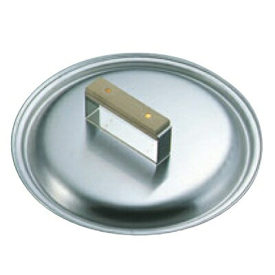 商品情報商品コード：aa1-5745900商品名：ステンレス ギョーザ鍋専用蓋 30cm用寸法：お届け数(合計)：1商品コメント：●蓋の収納スペースがあり、使用時の蓋の紛失や置き場所に困りません。また、サイドと向かい側に引掛けがあり縦横に連...