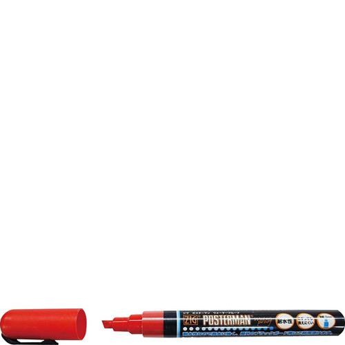 商品情報商品名：ZIGポスターマン WATER－PROOF 空 6mm PMA－50A－031Sメーカー型番：6166150JANコード：4901427234596入り数：1サイズ(外寸mm)：φ17×142.5(芯：φ6)サイズ(内寸mm...