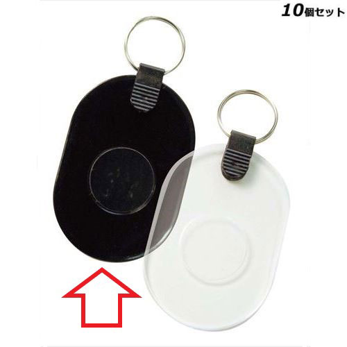 商品情報商品コード：aa1-3858900商品名：リングチケット(2枚入)黒 59221寸法：幅41奥行80高さ3型式：59221お届け数（合計）：10付属品：無地シール2枚商品コメント：●鍵の管理にとても便利●単品でのご注文はこちら配送料...