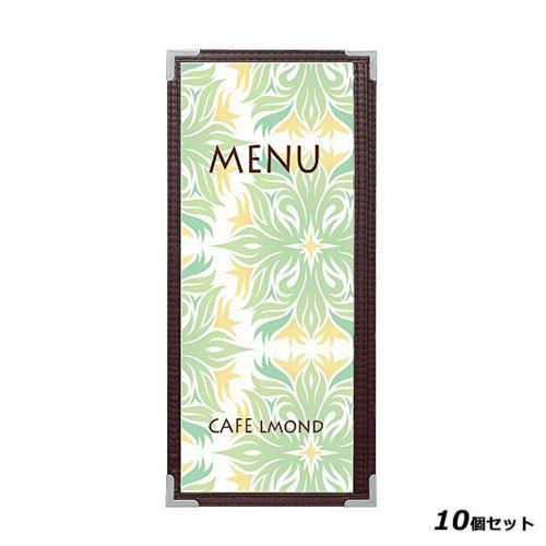 商品情報商品名：シンビ メニューブック ABW－2 茶メーカー型番：6973700JANコード：4995446107320お届け数（合計）：10サイズ(外寸mm)：128×275商品について●4コ?ナ?に強力マグネット装着でシンプルな作業で...