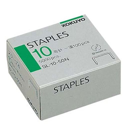 商品情報商品名：コクヨ ホッチキス(ステープラー)用針 SL－10－50N 5000本入メーカー型番：8618400JANコード：4901480430126入り数：1サイズ(外寸mm)：箱：60×60×H30サイズ(内寸mm)：-重量：-材...