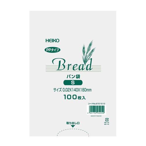 商品情報商品名：PPパン袋(100枚入)＃20 14－18メーカー型番：1294261JANコード：4901755452464入り数：1サイズ(外寸mm)：巾125×最大巾185×H310サイズ(内寸mm)：-重量：90g材質：IPP製造生...