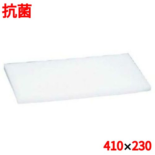 商品情報商品コード：aa1-1617801商品名：住友 抗菌 プラスチック マナ板 SOLOO(410×230)寸法：幅410奥行230高さ15型式：SOLOOお届け数(合計)：1重量：1.3kg[特記事項]耐熱：70℃[注意事項]※厚さ1...