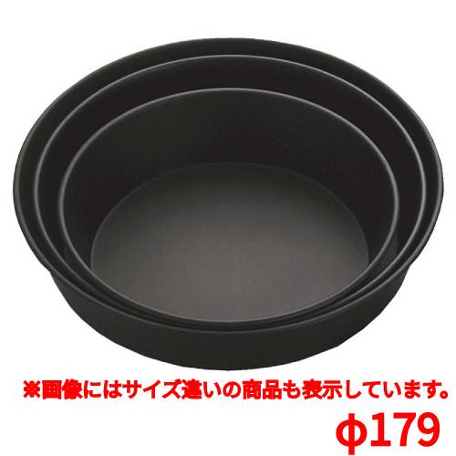 商品情報商品コード：aa1-0802840商品名：Black トルテ型コモン 18cm No.5049寸法： 内寸法：φ179×(φ154)×H44型式：No.5049お届け数(合計)：1内材質・素材：スチール・フッ素樹脂加工[注意事項]※...