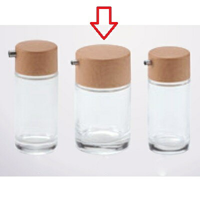 商品情報商品コード：aa1-7733700商品名：ショウ油サシ No.1674 大 木目寸法：幅65奥行60高さ108型式：No.1674お届け数(合計)：1内容積または内容量：140ml配送料について【ご注意】画面上の色はブラウザやご使用...