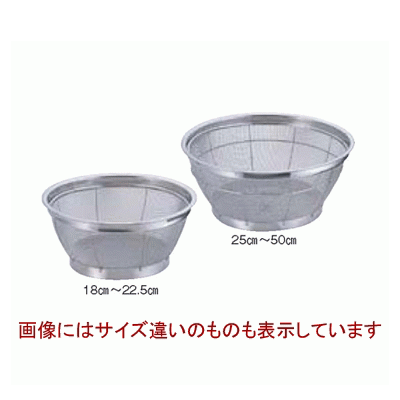 商品情報耐久性と持ち易さをアップ!!丈夫なフチと周囲の補強リング付。変形しにくい丈夫なフチです。 商品番号：azl4346商品名：TKG ステンレス NEWマンモス浅型ざる 46cmメーカー：TKGサイズ/内容量/重量：487×187 / ...