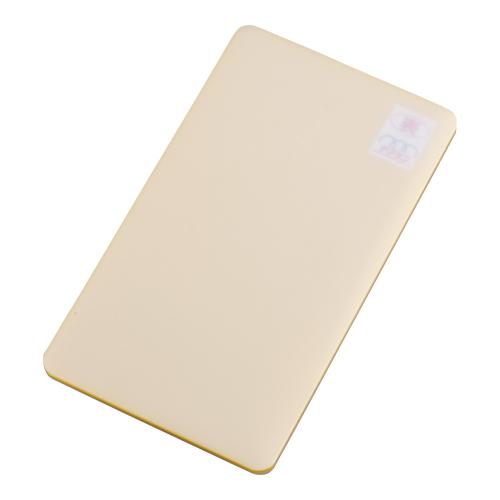 ■商品説明■商品名：カフェ用はがせるまな板(ポリエチレン) S イエローメーカー品番：9-0380-0404お届け数：1JANコード：4582637480395サイズ：幅×奥行×厚さ(mm):280×160×11質量：0.45kgカラー：イ...