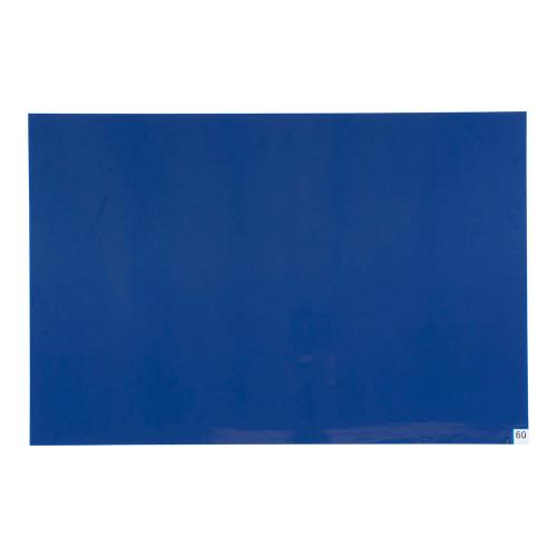 ■商品説明■商品名：粘着マットシートBS 600×900(60枚層)メーカー品番：9-1452-0801お届け数：1JANコード：4904771751238特記事項：●衛生的で便利/履物の底につくホコリやチリ・ゴミは、普通のマットではなかな...