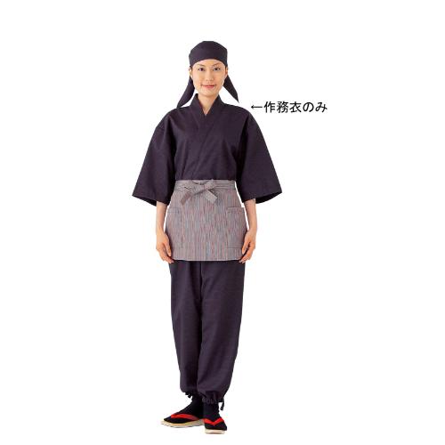 ■商品説明■商品名：男女兼用作務衣 SLB699-2 黒×エンジ Mメーカー品番：9-1516-1102お届け数：1JANコード：4905001575044メーカー品番：SLB699-2特記事項：●ポリエステル95%+綿5% 格子和柄サイズ...