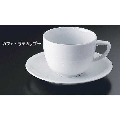 ■商品説明■商品名：RT エポック 10630-34676 カフェ・ラテカップメーカー品番：9-2334-0801お届け数：1JANコード：4012435346727メーカー品番：34676その他仕様：●容量(cc):380特記事項：●19...