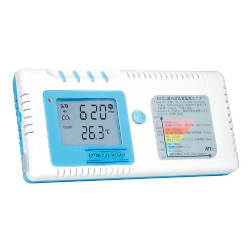 ■商品説明■商品名：CO2モニター ZG106メーカー品番：9-0627-0201お届け数：1JANコード：4986702302252メーカー品番：ZG106特記事項：●室内のCO2濃度を計測して換気のタイミングが一目でわかる! 165×2...