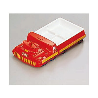 商品情報商品番号：2456910商品名：メラミン ランチ皿 D-51 赤メーカー：EBMサイズ/内容量/重量：300×150×80その他：本体：ABS樹脂中皿：メラミン※全アイテムとも、セパレートタイプです。 配送料について【ご注意】画面上...