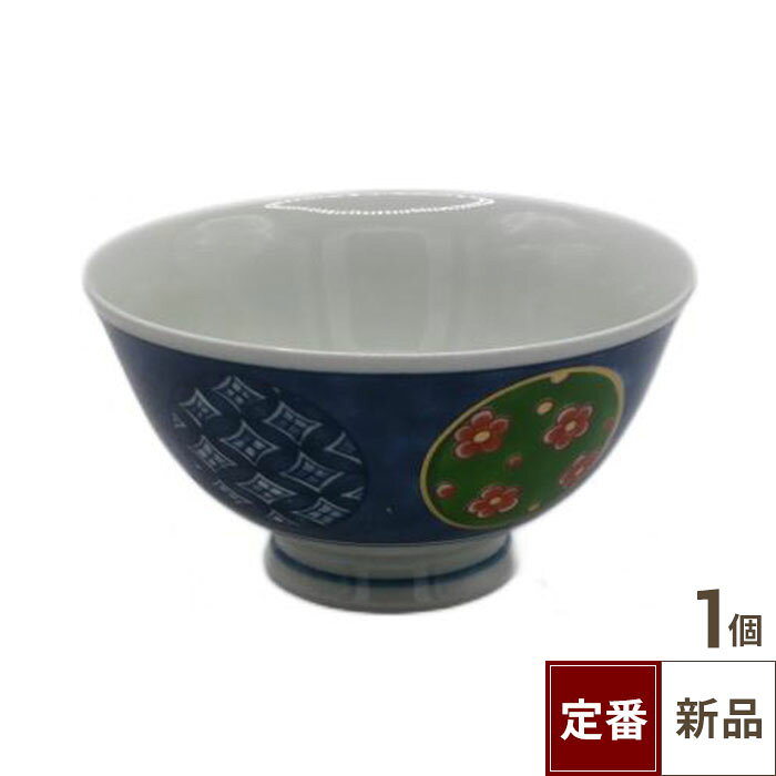 ■商品説明■商品名：錦丸紋 飯碗 φ11.5×φ11.5×H6(cm)お届け数：1JANコード：4965451308753メーカー型番：30875-308753サイズ：φ11.5×φ11.5×H6(cm)重量：145手触り：とてもなめらか【...