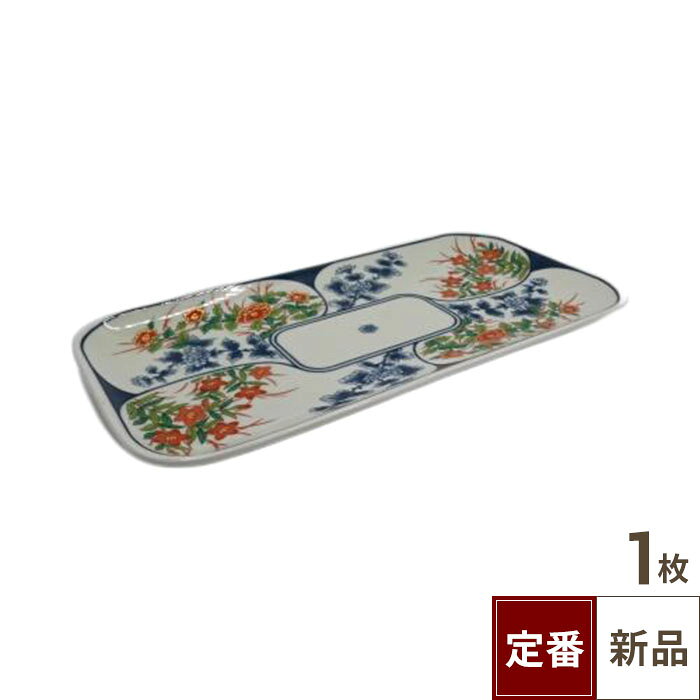 ■商品説明■商品名：錦間取花 長角皿 23.5×12×H2(cm)お届け数：1JANコード：4965451308937メーカー型番：30893-308937サイズ：23.5×12×H2(cm)重量：345手触り：とてもなめらか●波佐見焼錦丸...