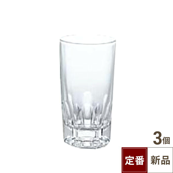 ■商品説明■商品名：357 アルスター 220 お届け数：3JANコード：4963972323576メーカー型番：357-323576サイズ：14×14×2(cm)容量：容量210ml重量：190手触り：細かな凹凸感もあります【配送料につい...