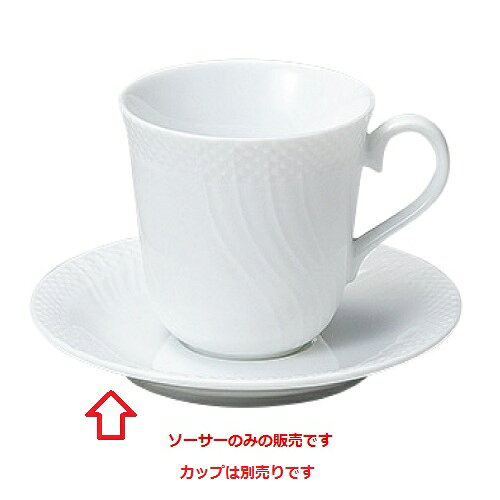 商品情報商品名：リヴァージュ 兼用ソーサー寸法：高さ18mm×直径:148お届け数（合計）：1商品コード：as1-530055材質・素材：白磁【補足カラーワード】：白色,白,White,ホワイト,マシュマロ,雪特記事項：美濃焼商品コメント：...